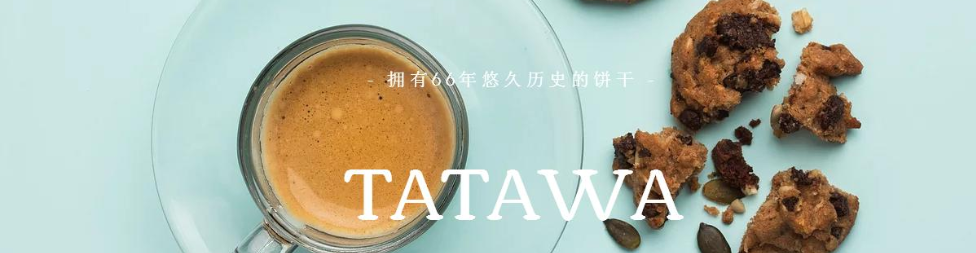 Purchasing Executive Job vacancy, jawatan kosong in Muar at Tatawa ...